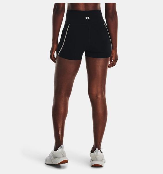 Kadın Project Rock Meridian Şort Siyah